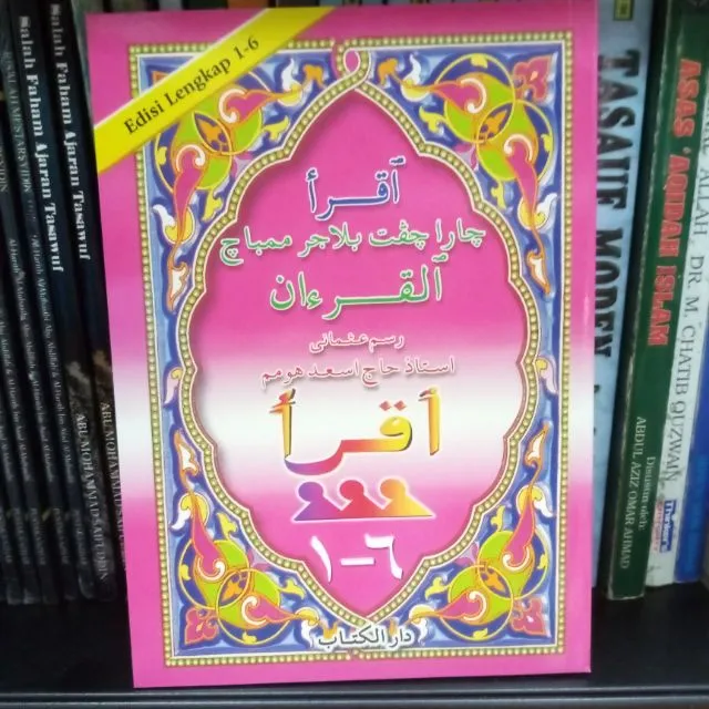 Kitab Iqra 1 hingga 6 (Versi Cetakan Malaysia/Indonesia) | Lazada