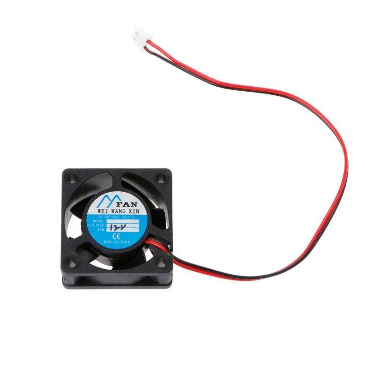 40mm×40mm×20mm DC 12V 2-Pin 5 Blade Cooler Brushless Mini Cooling Fan 4020 | Lazada PH