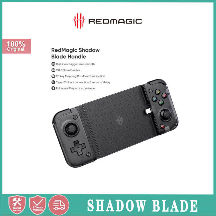 Nubia RedMagic Shadow Blade Handle for Redmagic 8 Pro Textured Soft ...