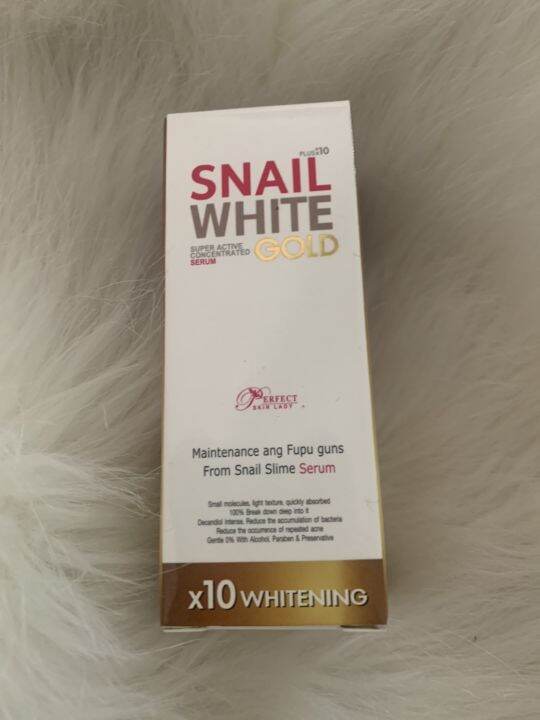 เซรั่ม สเนลไวท์ SNAIL WHITE GOLD SERUM X10 WHITENING by PERFECT SKIN ...