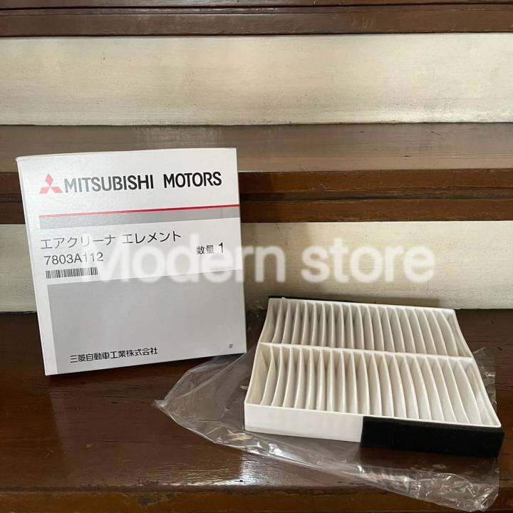 Mitsubishi Cabin Filter 7803A112 Montero Gen3 2016-2022 / Strada 2018 ...