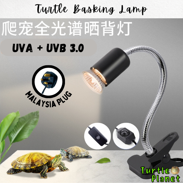Reptile Turtle Basking Lamp Heat Lamp Sunbathe Light Bulb UVA UVB 25W Lampu Kura Kura Turtle ...