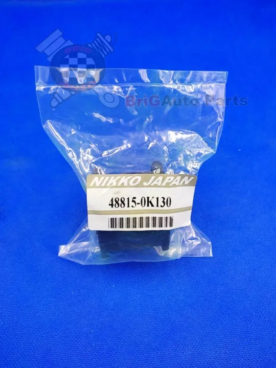 Toyota Innova 2016-2021 Front Stabilizer Bushing (sold per piece ...