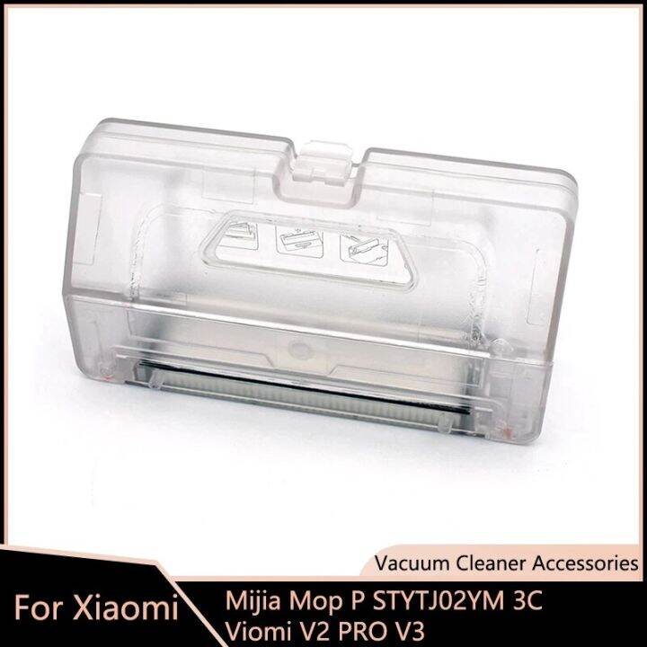 Dust Box For Xiaomi Mijia Mop Pro STYJ02YM 3C Viomi V2 Pro V3 Sweeping ...