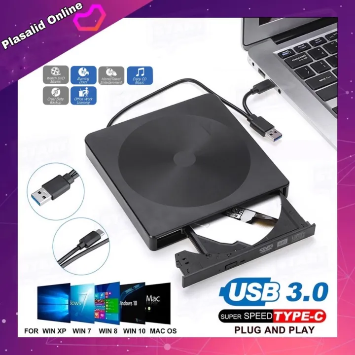 DVD/CD Writer External เครื่องอ่านดีวีดีแบบพกพา ROM Player Optical ...