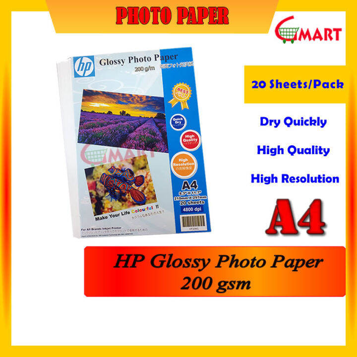 HP Glossy Photo Paper A4 200gsm (20 Sheets) | Lazada