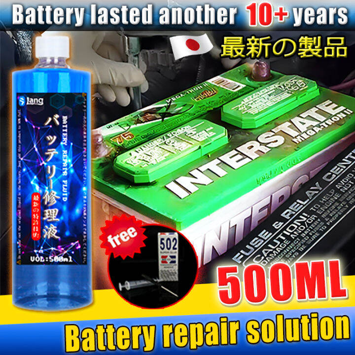 Give away tools👍XX Battery repair solution Battery liquid 500ML repair ...