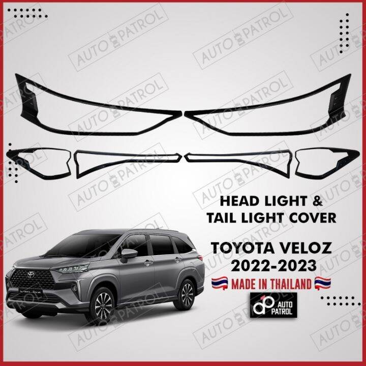 Toyota Veloz 2022 - 2023 Head Light Tail Light Cover Matte Black ...