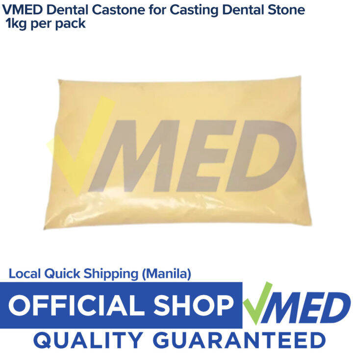 VMED Dental Castone for Casting Dental Stone 1kg per pack | Lazada PH