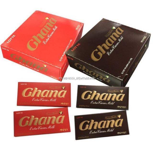 Ghana Cacao Black/ Mild 70g X10pcs | Lazada PH
