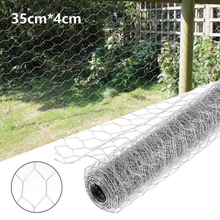 Outdoor Wire Netting Rabbit Netting Metal Wire Chicken Wire Mesh Fence ...