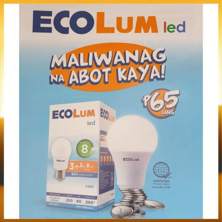 ECOLum led MALIWANAG NA ABOT KAYA! | Lazada PH