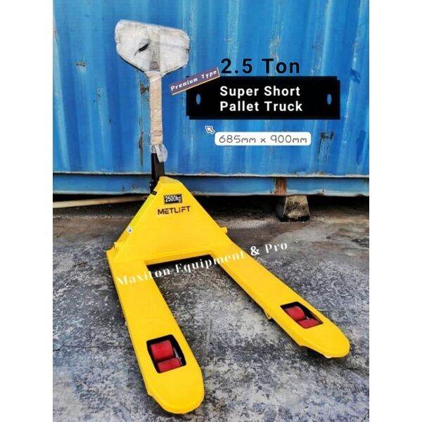 Premium 2.5 Ton Extra Short Hand Pallet Jack Super Short Hand Pallet ...