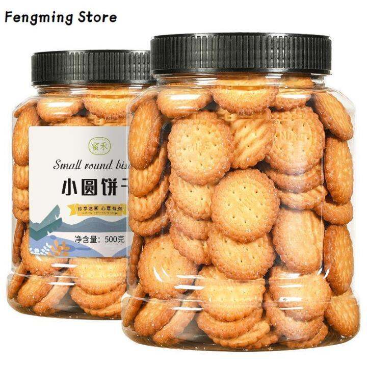 (Penghantaran cepat) biskut bulat kecil tin rasa garam laut masin ...