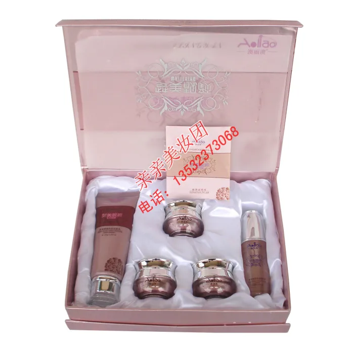 Li Ao Meng Mei Liang Yan Run Bai 5-in-1 genuine five-piece set ...