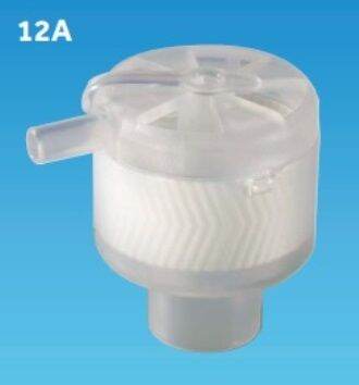 Covidien HME Filter TRACHEOLIFE II | Lazada