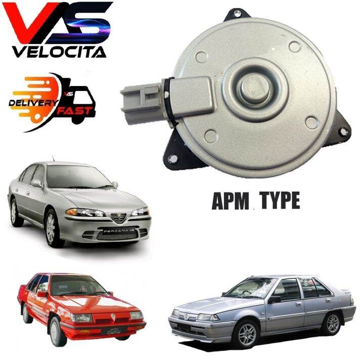 OEM RADIATOR FAN MOTOR PROTON SAGA ISWARA PERDANA 2.0 PF41 APM TYPE ...