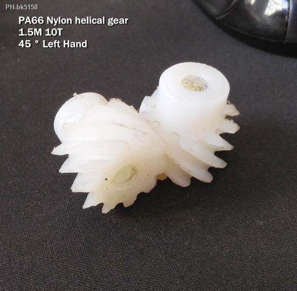 PA66 Nylon helical gear90 degree staggered helical gear1.5M 10T 45 ...