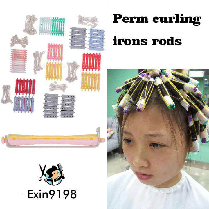 Perm Rods Assorted Size Packs with rubber #1-#7（12pcs) | Lazada