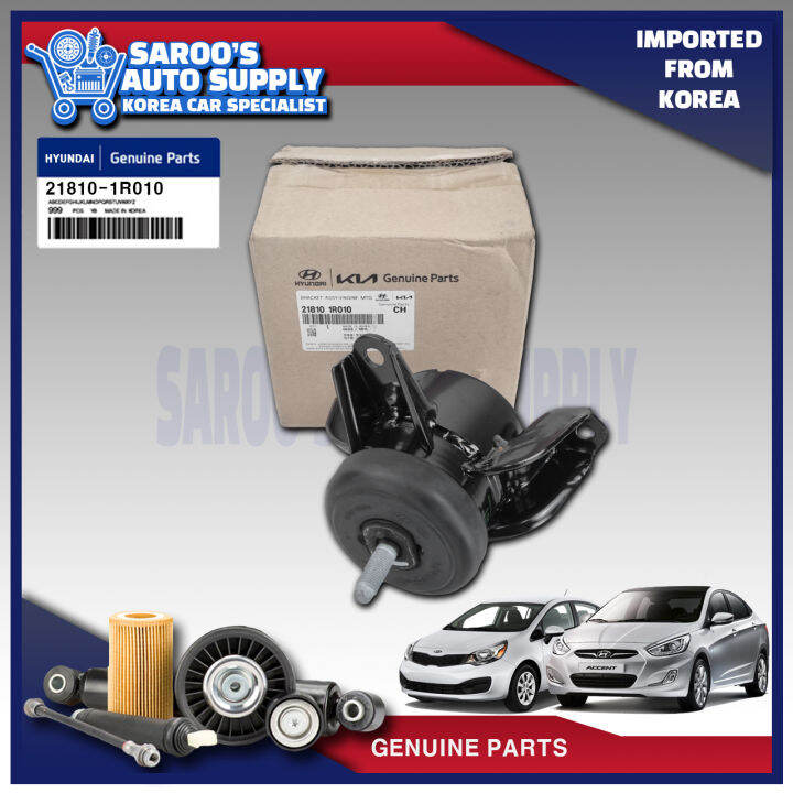 Engine Mounting / Engine Support For Hyundai Accent , Rio , Original ...