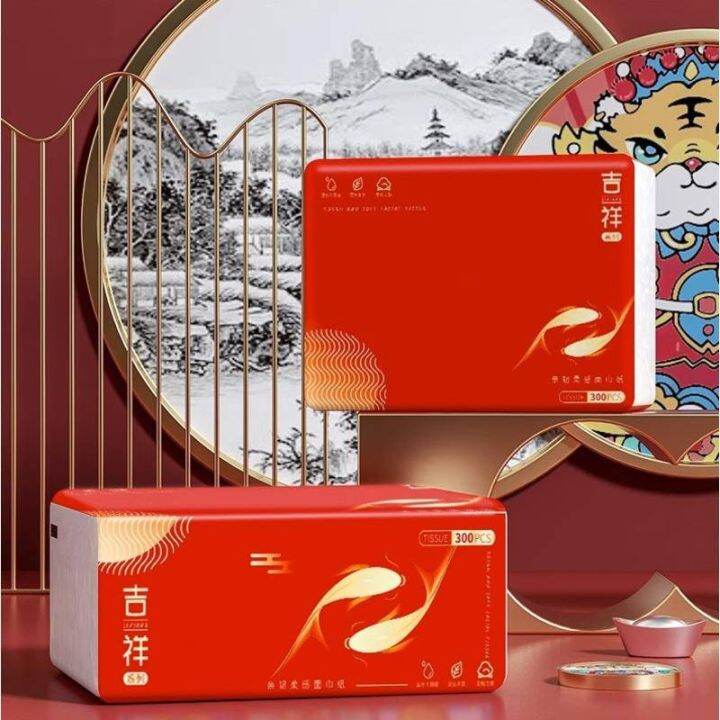 CNY Tissue Paper Special Edition Premium Quality Facial Tissue TIsu ...