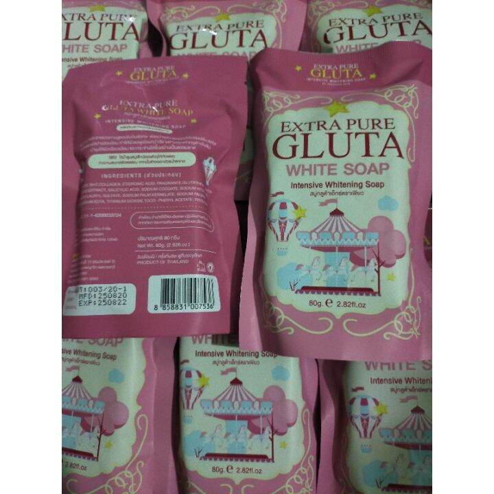 ♘Extra Pure Gluta (Authentic) | Lazada PH