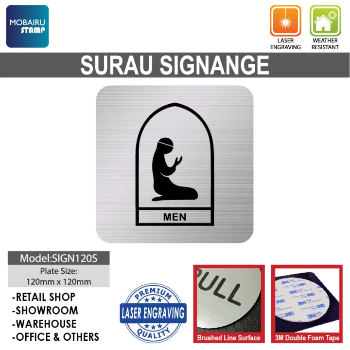 [SURAU MEN] WALL SIGN -Signage Silver Brushed Lined Plate - Square ...