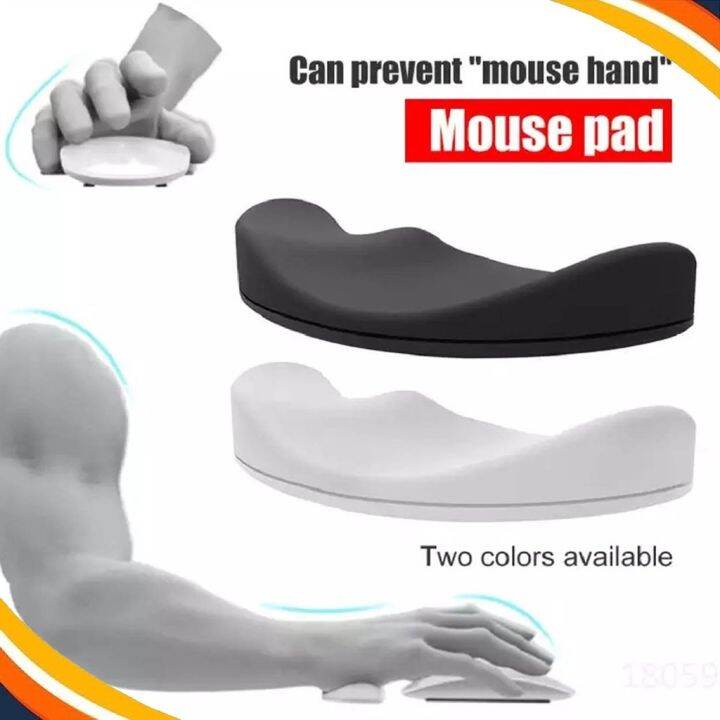 CCBCC Ergonomic Mouse Palm Pad Wrist Rest Pad Comfortable Mouse Wrist ...
