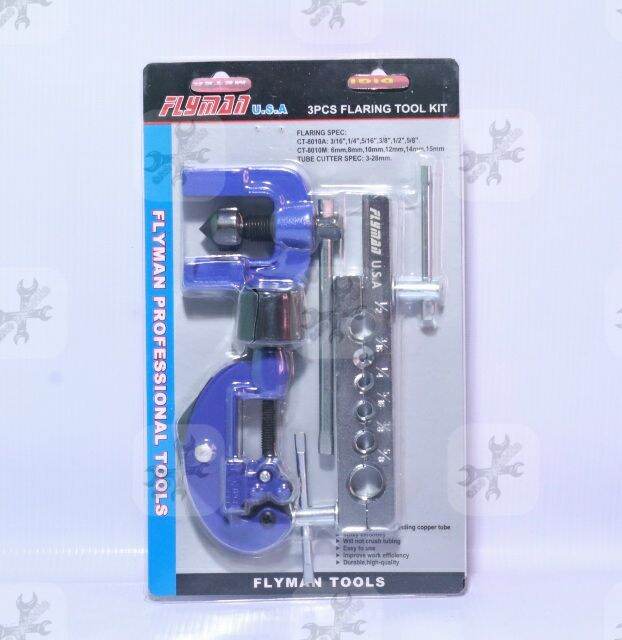 Flyman 3pcs. Flaring Tool Set | Lazada PH