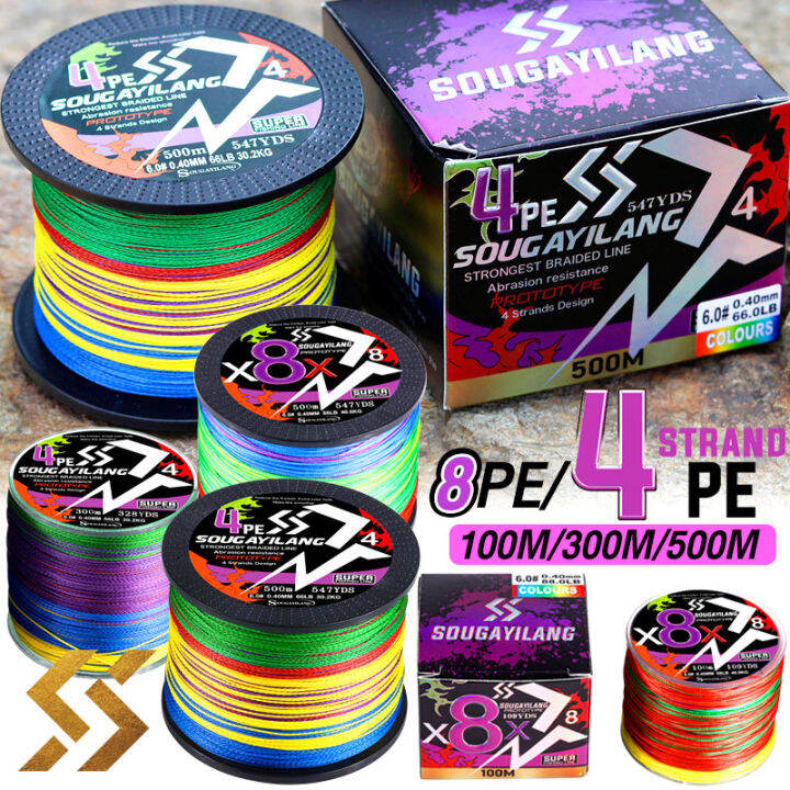 Sougayilang Multicolor 100m-500m PE Braided X4/X8 Strand Fishing Line with 40kg Max Drag Super ...