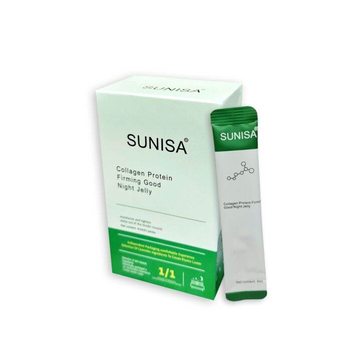 SUNISA 20Pcs Collagen Gelly Sleep Face Mask Firm Skin Moisturizing Oil ...