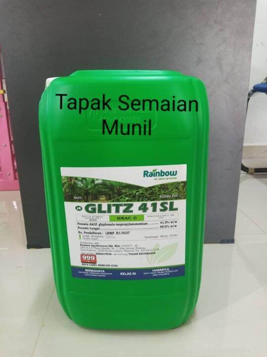 20 Liter Glitz Racun Rumput / Rumpai Glyphosate 41% Herbicide (Generic ...