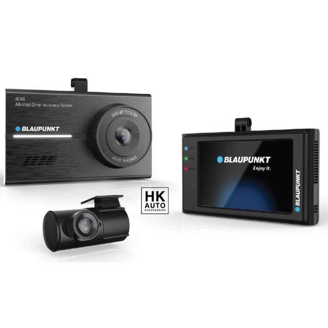 Blaupunkt BP 7.1 Digital Video Recorder 2 channel Dashcam | Lazada