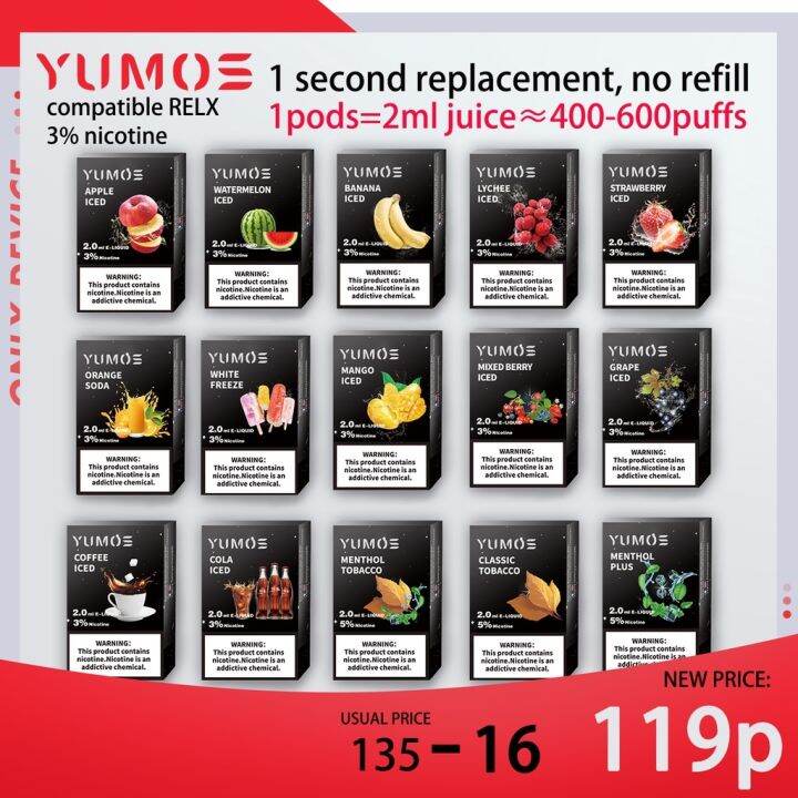 YUMOS Devices Compatible RELX Infinity / RELX Phantom /RELX Essential PRO Pods Vape 12 discount ...
