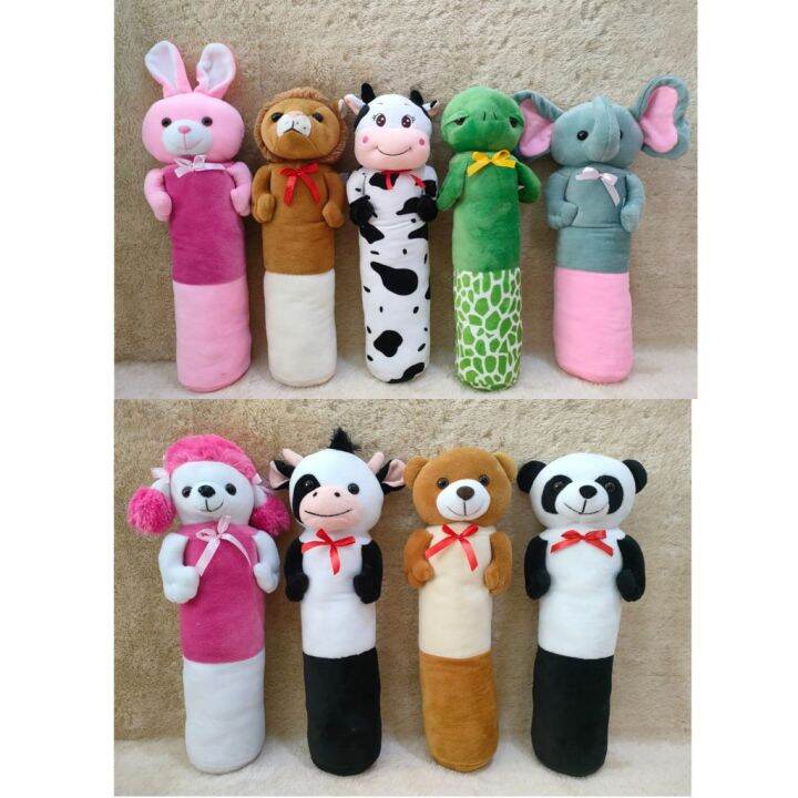 Guling Animal Ver2, Guling Anak, Guling Sapi Gajah Singa Puddle ...