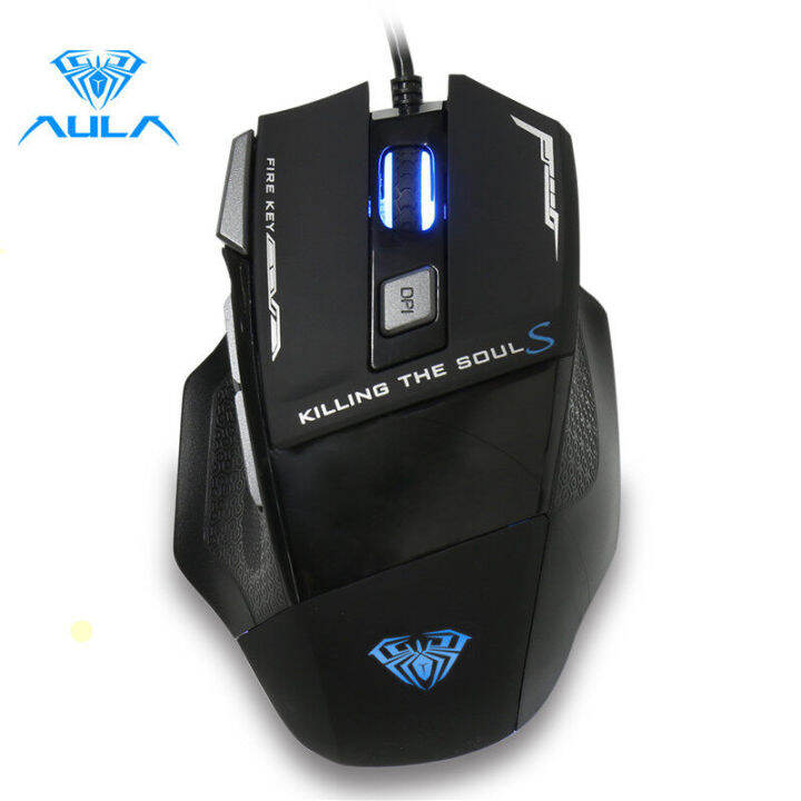 Aula S12 Programmable 7 Buttons Wired Gaming Mouse | Lazada PH