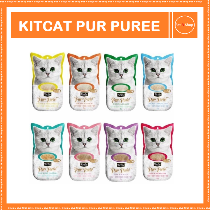 Kit Cat Pur Puree Kitcat Pur Puree Cat Treats | Lazada PH