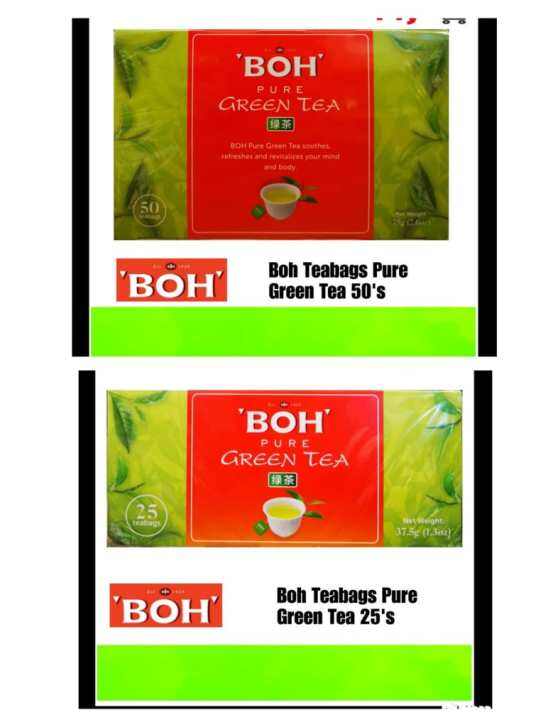 ชา BOH Pure Green Tea Original ชาเขียว ขนาด 25-50 ซอง | Lazada.co.th