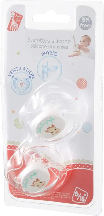 Vulli 2 Pacifier Set 6-18m | Lazada PH