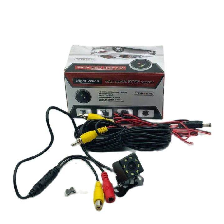 กล้องมองหลังรถยนต์ 707A/707Bกล้องมองหลังติดรถยนต์ CCD HD มุมมองกว้าง ...