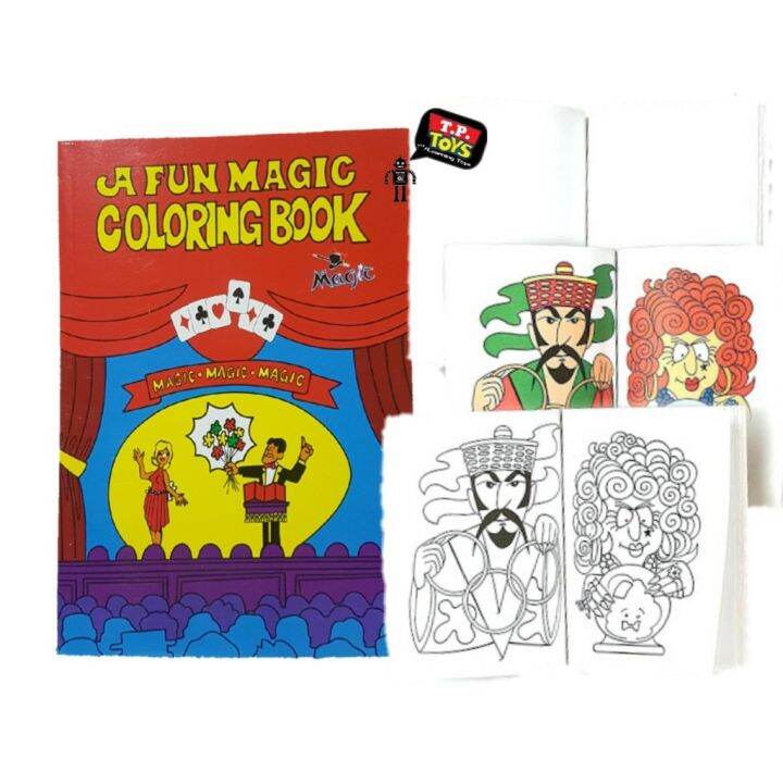 MAGIC COLOURING BOOK สมุดมายากล วาดรูป ระบายสีเอง | Lazada.co.th