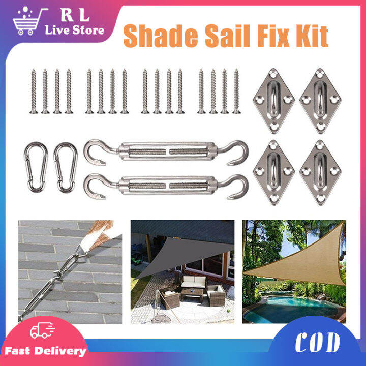 Sun Shade Sail Hardware Kit Stainless Steel Canopy Fixing Accessories ...