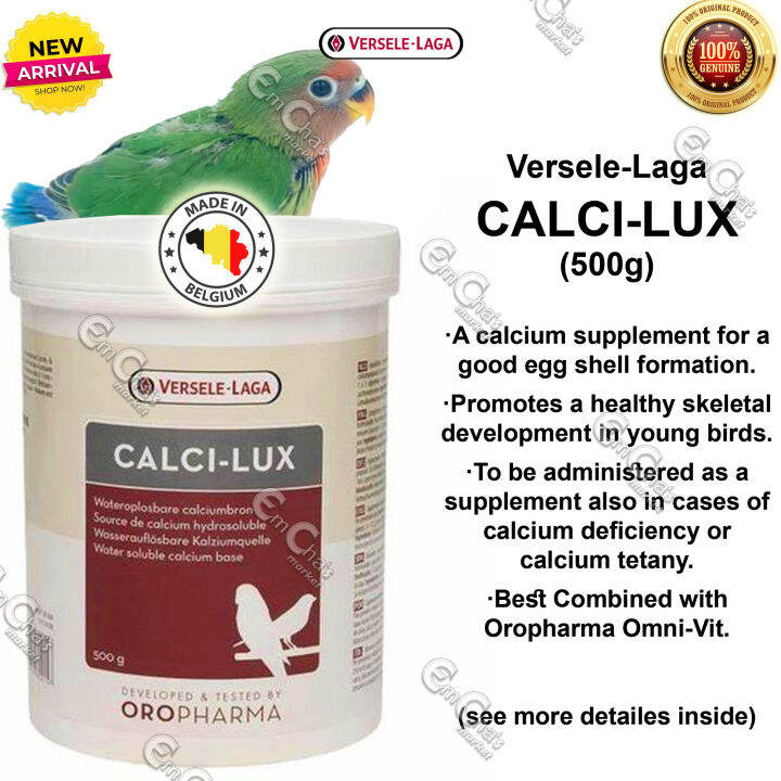 Versele-Laga Oropharma Calci-Lux (500g) Bird Calcium Supplement for Pigeons, Parrots and All ...