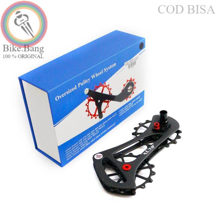 OSPW XLR8 OSPW SHIMANO ULTEGRA R6800 DURAACE R9000 BLACK | Lazada Indonesia