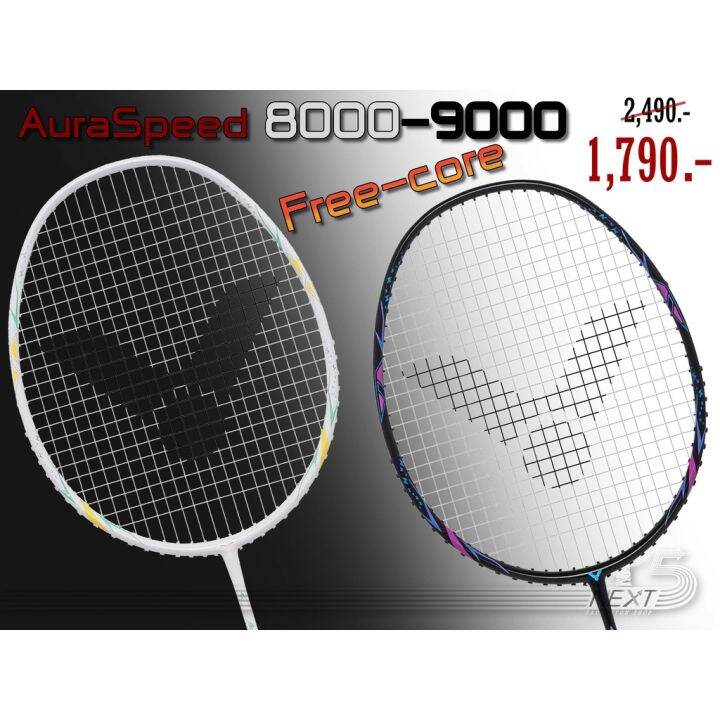 VICTOR ไม้แบดมินตัน รุ่น ARS-8000,9000 มี Free-core (ฟรีเอ็น+ซอง+กริป ...