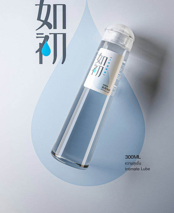 ของแท้ 300 มล เจลหล่อลืนเจลหล่อลื่นsexเจลหล่อลื่น สูตรลื่นนานอ่อนโยน