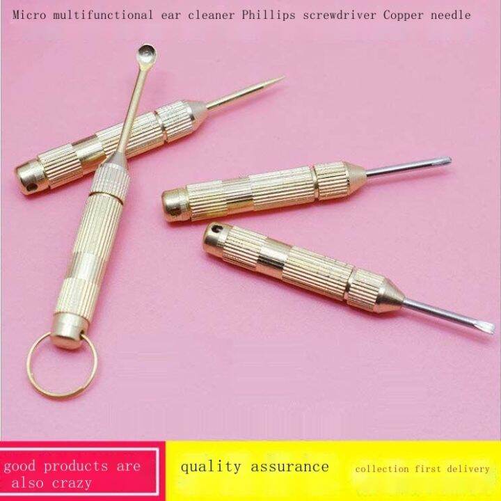 Four mini to dig ear pick screw toothpick multi-function metal earwax ...