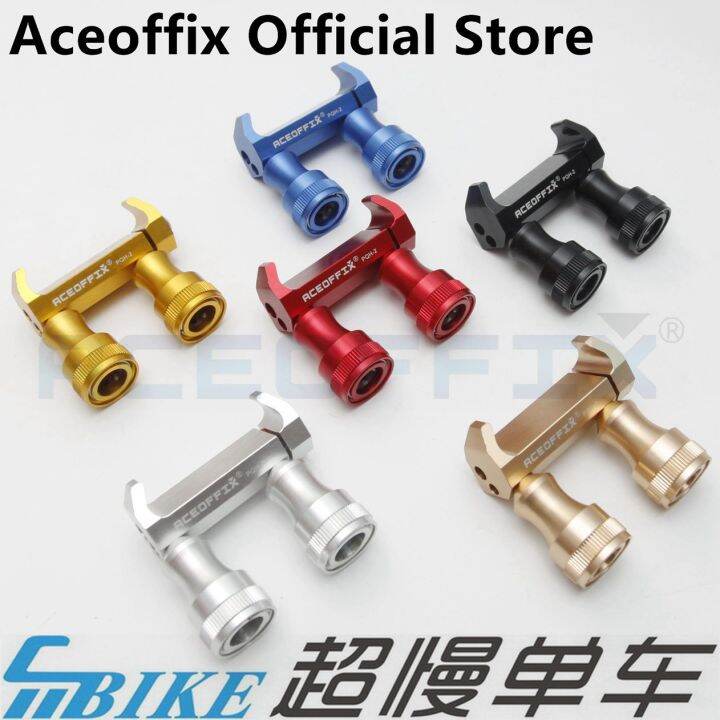 Aceoffix Brompton folding bike MKS double pedal quick release buckle ...