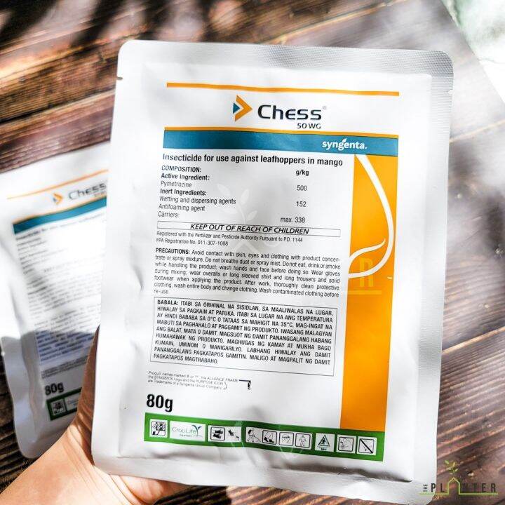 CHESS 50WG Insecticide 80grams (Syngenta) | Lazada PH