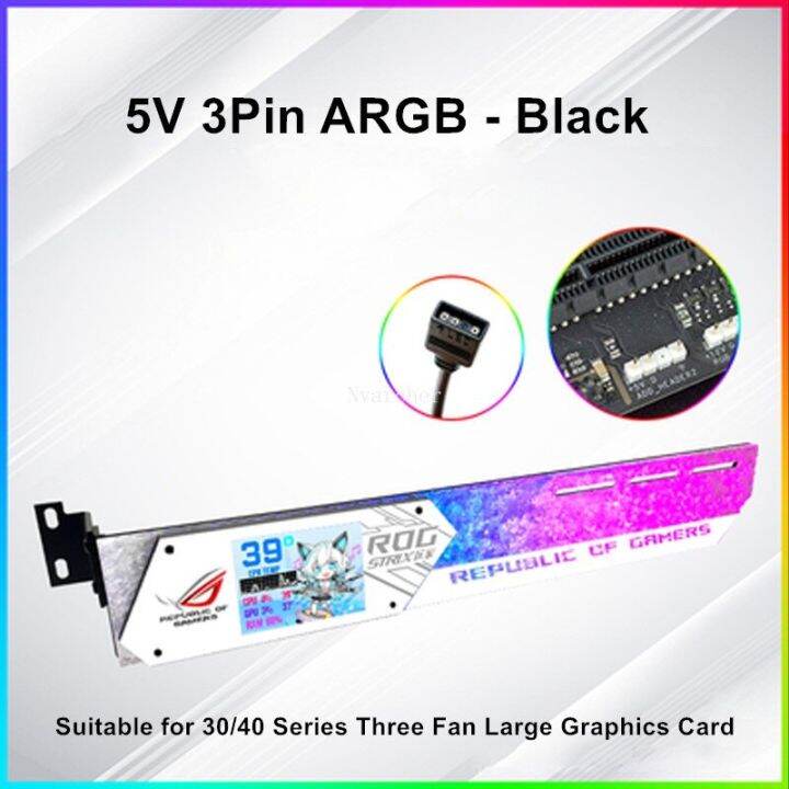 Graphic Video Card Bracket LCD GPU VGA Holder AURA ARGB With 2.2 Inch ...